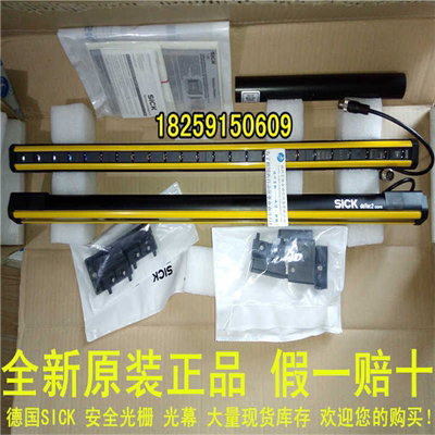 1221102 C4C-SG21010A100001221104 C4C-SG21030A10000（卡套电子