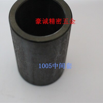 自动车床配件 走刀机配件 10.05中间套