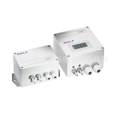 德国进口Halstrup-Walcher微差压流量变送器PI