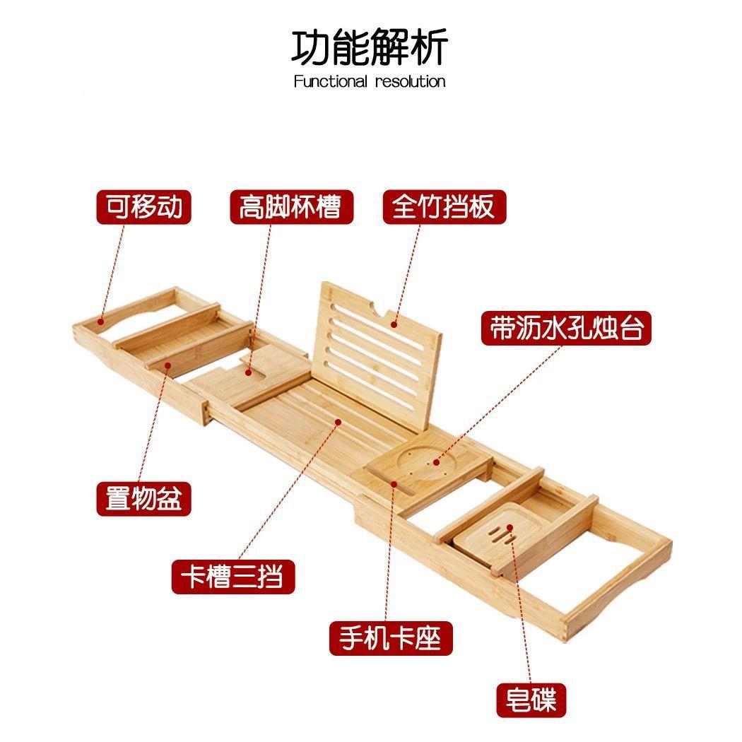 欧式伸缩浴缸架卫生间滑泡防缸澡浴ARA盆店浴桶浴室浴置物架酒支