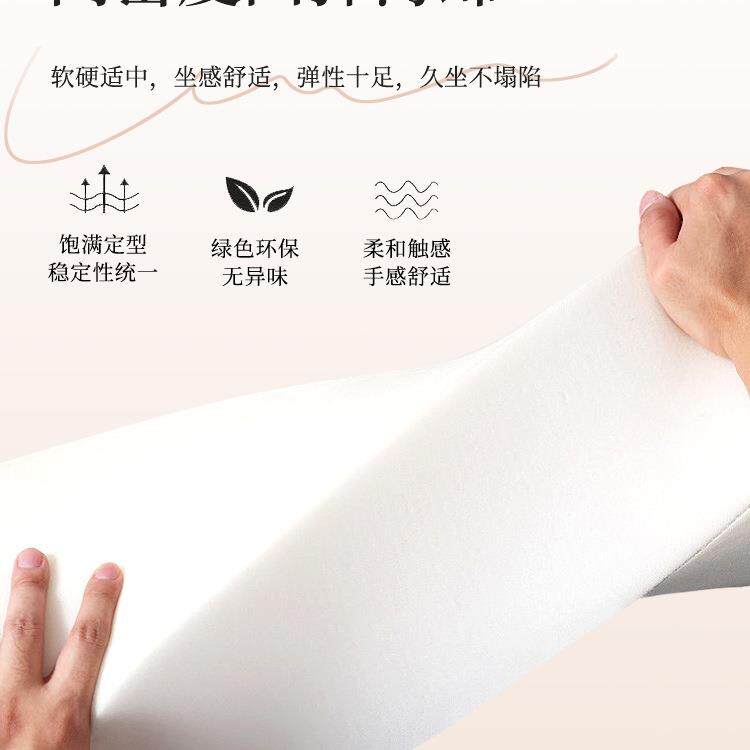 姿床头包靠背榻榻姵米现代简约轻奢靠床软上防撞改造靠枕F976M56M