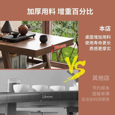 实木阳茶桌椅休闲藤椅三件组合小户型台茶几AFL书桌子套一桌两看