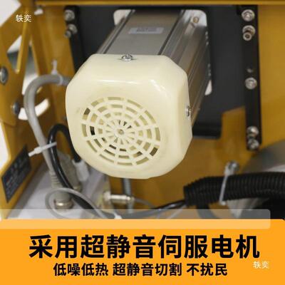北CKZ宸能无刷无尘单切割子母锯多功角多度可调木工推锯台锯