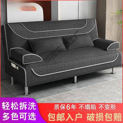 两用单人双人三人发折叠沙发懒人沙出床租房沙发可叠拆洗折沙AOF