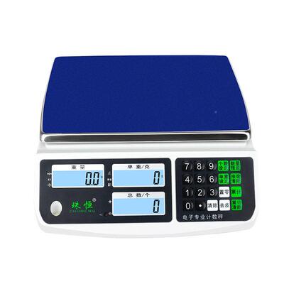 邮k电子秤0.01精准计数秤30g精度克ltao6131称0.1g密电子精称商包