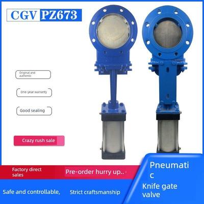 Pz673H-10不锈钢气动刀闸阀铸钢浆液浆液渣浆煤粉进料插件式阀