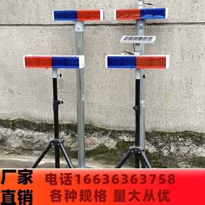 湖北太阳能交通警示爆闪灯led闪光灯频闪灯道路指示灯夜间警示