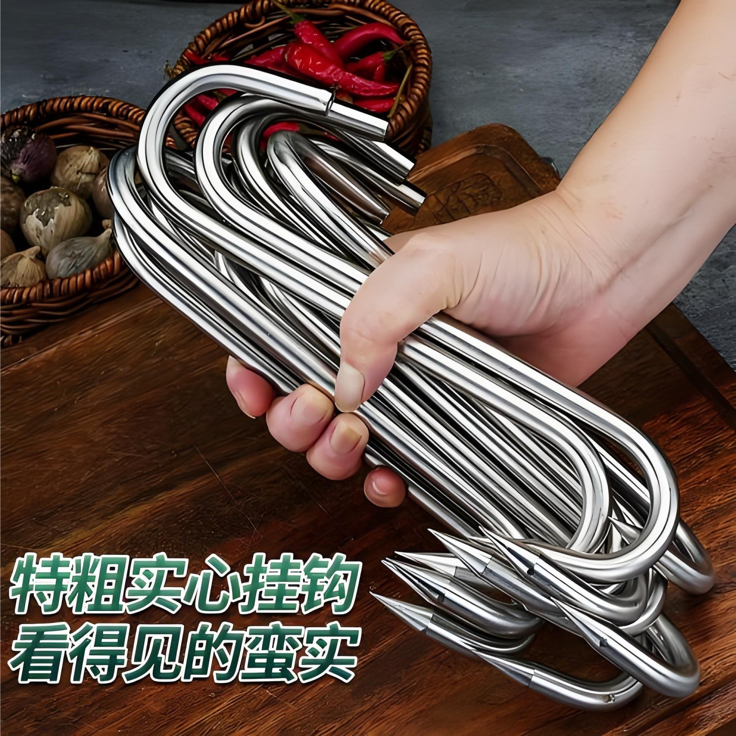 加粗不锈钢挂钩8mm特大号挂腊肉屠宰钩子大树烤肉烤鸭猪肉