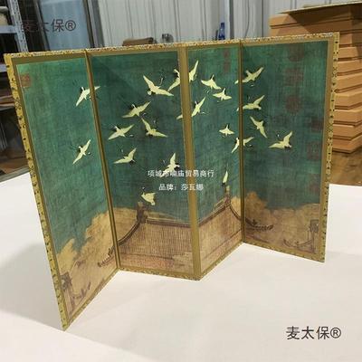 桌面太保毛笔生宣熟国画卡纸书法册页作品空白古麦折页小屏风宣纸