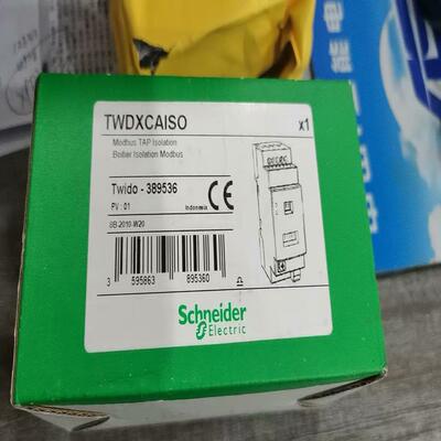 TWDXCAISO，，有联系~议价