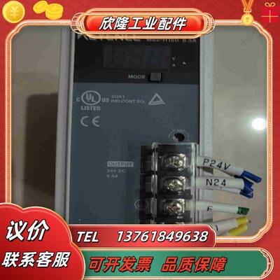 供应余货原装基恩士开关电源MS2-H15095成新议价