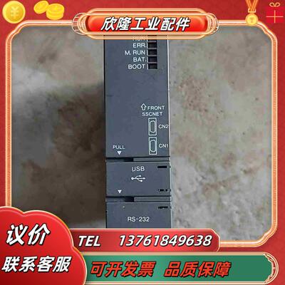 三凌PLCQ173CPUN功能议价