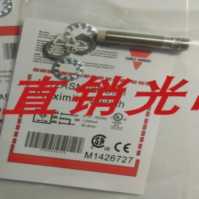 佳乐开关IA12ASN04PCM1 IA18DSF05NO IA18DSF05PO IA12ASN04NCM1