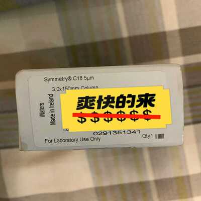 Waters色谱柱，WAT054220~询价