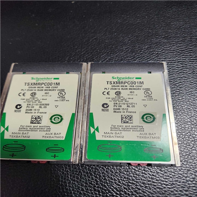 【汇生】TSXMRPC001M,成色漂亮，功能包好，现货库存，【议价】