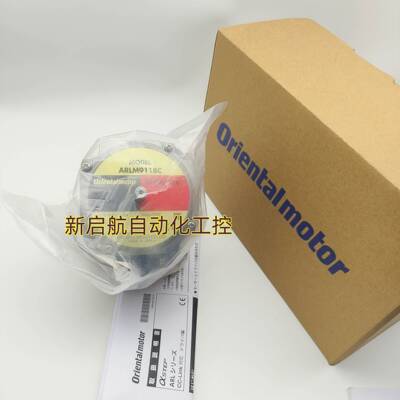 东方电机ARLM911AA  ARLM911AC  ARLM911BC UPH596TG102030-A