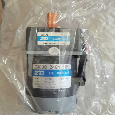 （议价）力德减速电机Z4D30-24GN-18S，全新原包装