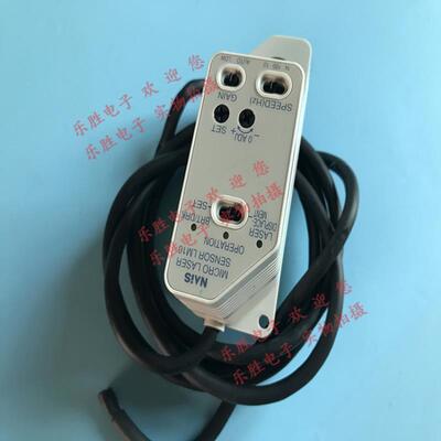 传感器ANR59027 ANR59006 ANR59024 ANR5231 ANR5141ANR5131