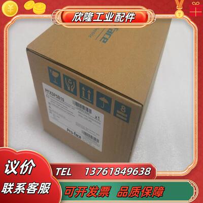 pfxsp5b10  pfxsp5b40 pfxsp5b41