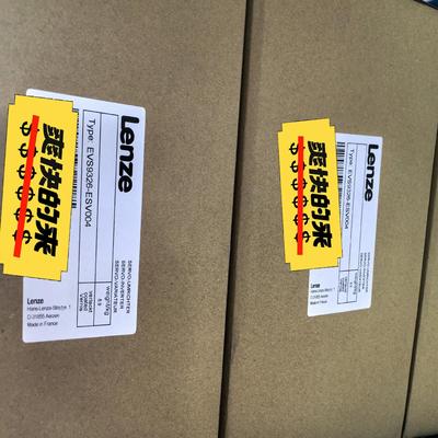 EVS9321-ESV004~议价