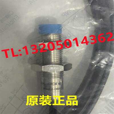 1040781 IME12-08NPSZW2K西克电感式接近传感器 全新原装进口正