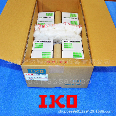 日本IKO品牌直线滚珠导轨滑块ME MES MESC MHG MHT MHDG MHTG MHS