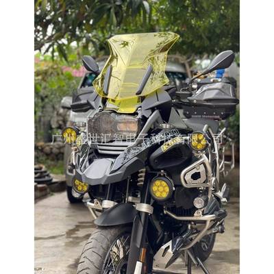 挡风玻璃适用于宝马R1200GSR1250GS探险挡风玻璃屏幕保护部件