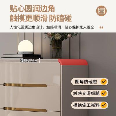 奶客油风奢卧室斗柜收纳柜五现斗柜厅储轻物柜简约代七斗柜五CIG