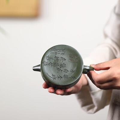 德刻钟原矿豆砂手工字画王CH-1483芳宜兴紫砂壶茶工堂直播供青货