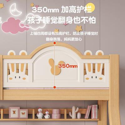 Fls子实木母下床儿童床二层上铺卡EO-33239通儿双童床高低层床小