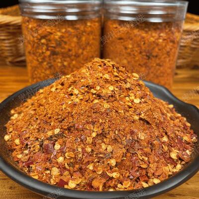 纳雍本味麻辣辣椒面贵州特产本味麻辣辣椒面烙锅烧烤辣椒面25