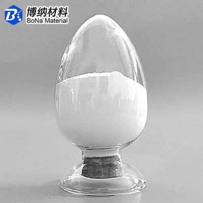 纳米氮化硅  α相β相氮化硅 四氮化三硅Si3N4 陶瓷 光伏氮化硅