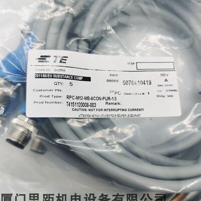 RPC-M12-MS-8CON-PUR-1.5西霸士SIBAS泰科TE/M12圆形传感插连接器