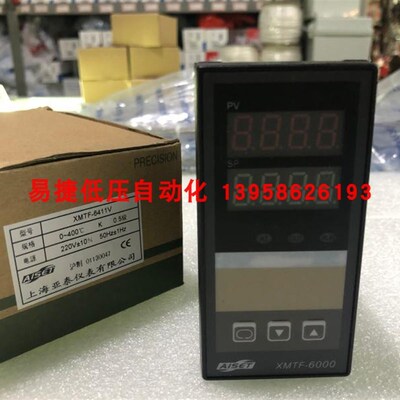 AISET上海亚泰 XMTF-6000 XMTF-6411 XMTF-6411V 智能温控仪
