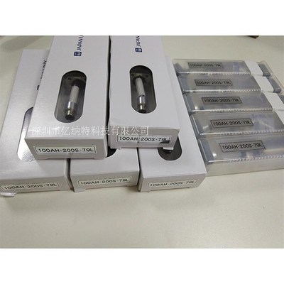 UNIX优尼原装100AH-200S-79L发热芯100BHS-2510加热器优琳发热心