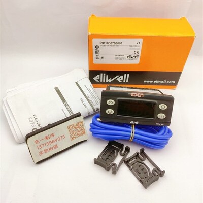 原装ELIWELL IC902伊力威冷水机电子智能Cplus902雪柜温度控制器