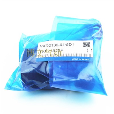 电磁阀VXD2130-04-5D1VXD2130-04-4GR1水阀4分
