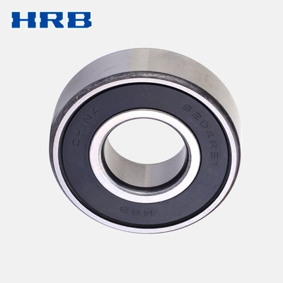 HRB 6204 2RS1 哈尔滨深沟球 接触式密封轴承内径20mm 外径47mm