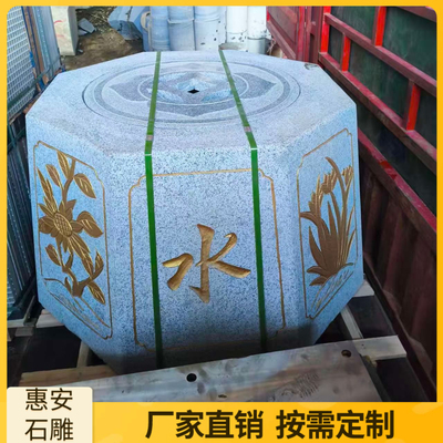 石雕井口井围井圈井盖家用井台围栏装饰庭院水井户外庭院花园井圈