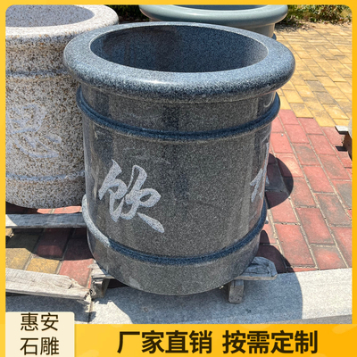 石雕青石做旧仿古井口井圈家用井沿装饰围栏梅兰竹菊摆件八角井盖