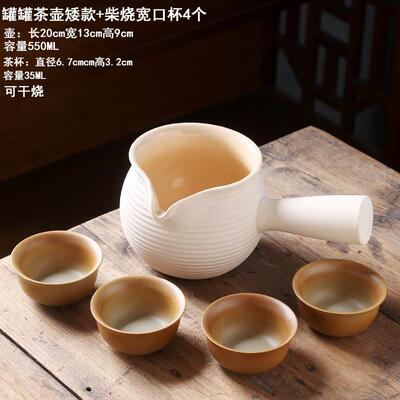 茶壶单壶炭KW202413炉茶罐罐茶煮茶壶红陶壶室烤茶围炉煮茶壶家用