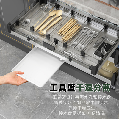 米司库厨房304不锈o钢拉篮餐具收纳沥水篮抽屉式锅具碗碟橱柜拉篮