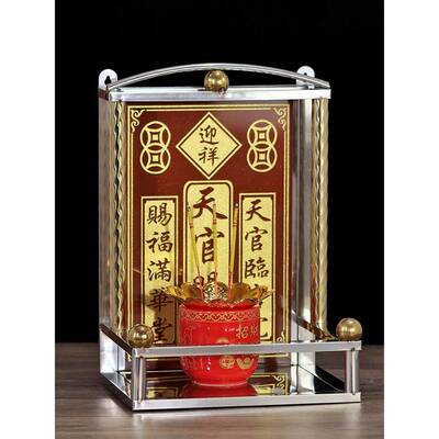 壁砖挂式神位位F77HM88J厨不锈钢瓷定福灶君门口土架地牌房位