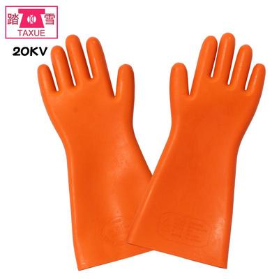 踏K雪24420V压电工专用作业防护防电高厚绝缘橡胶手套加耐磨劳保