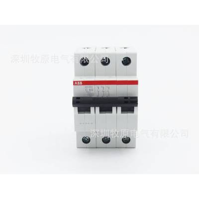 ABB6微型断路器SKYPH023-B63NASH200系列3PKA空开2CDS213103R0635