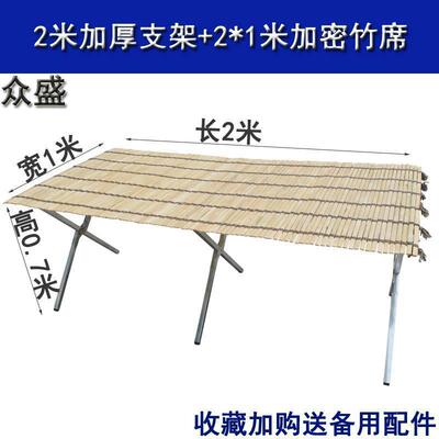 加厚夜市地ROP摊货架折叠货架摊折叠子桌功能组合多席子架厂家直