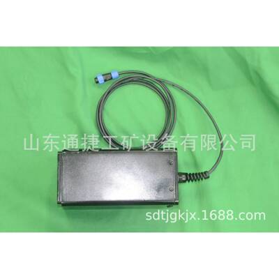 ADM-8T式00A型手机探矿仪便携ADMT-800找水仪轻便找水仪手持式找
