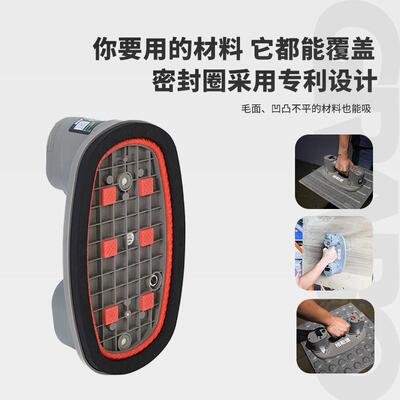 GRABO附格堡便式携电QBI动吸盘专勒业版维修工具一键吸密封电动吸