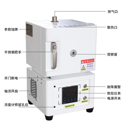 上海叶YTXD拓3YTXD321-21-1高2箱式温电℃阻炉1200实验电炉马弗炉