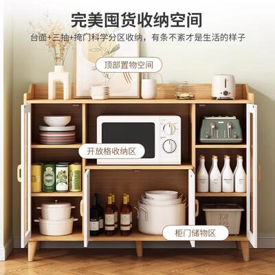 餐现边柜cbg00640家用橱柜简易物柜厨房碗柜代简约置物柜客厅茶水